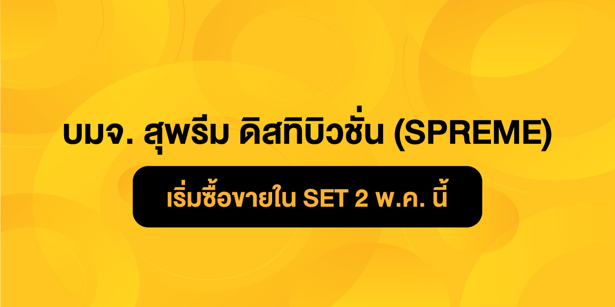 Japanese Film Festival 2024 | RYT9