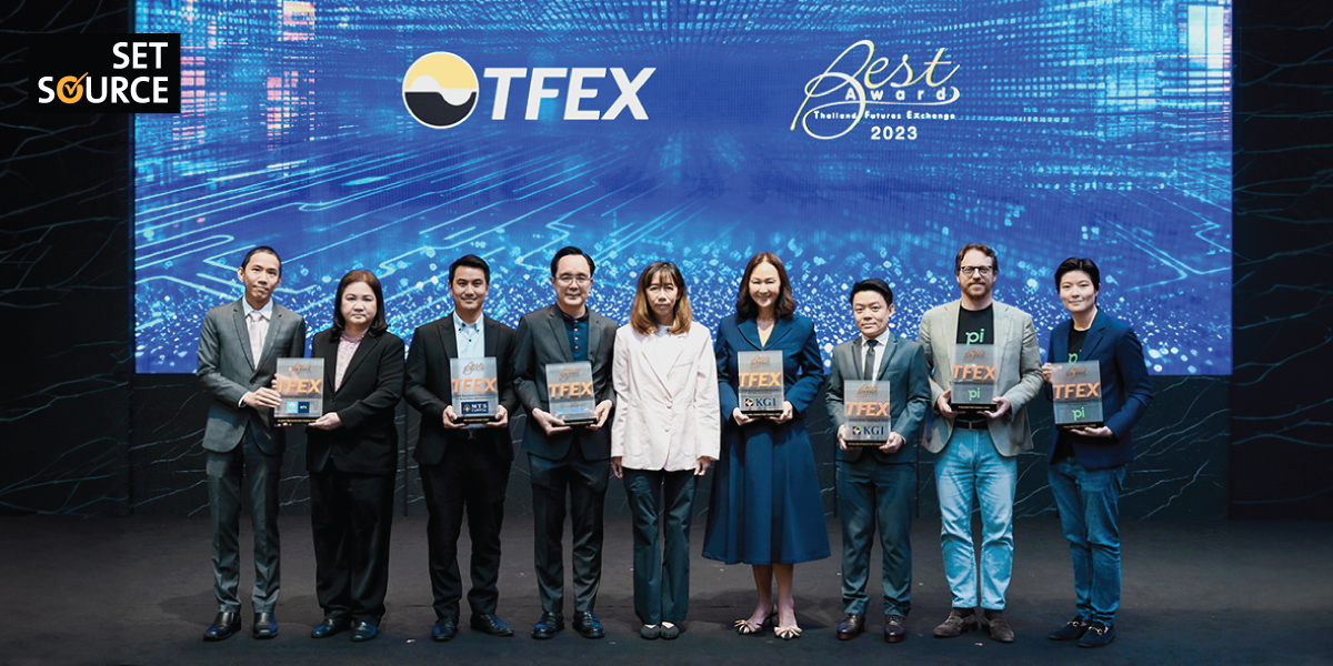 MTSGF, PI, KGI, YUANTA และ KTX คว้ารางวัล TFEX Best Award ประจำปี 2023 - ตลาดหลักทรัพย์แห่งประเทศไทย
